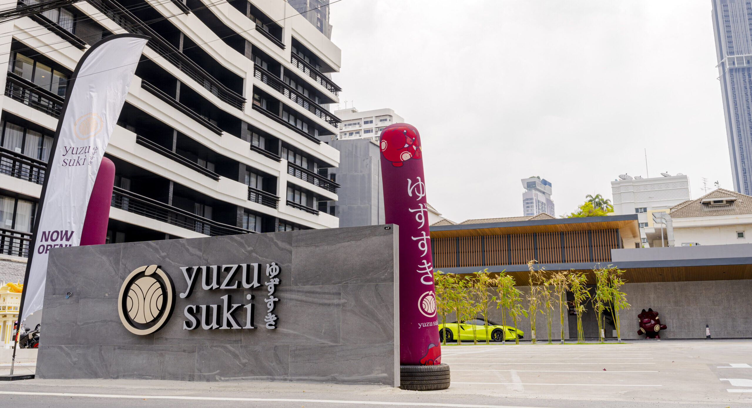 YUZU SUKI IS NOW LIVE AT THONG LO! - YUZU GROUP