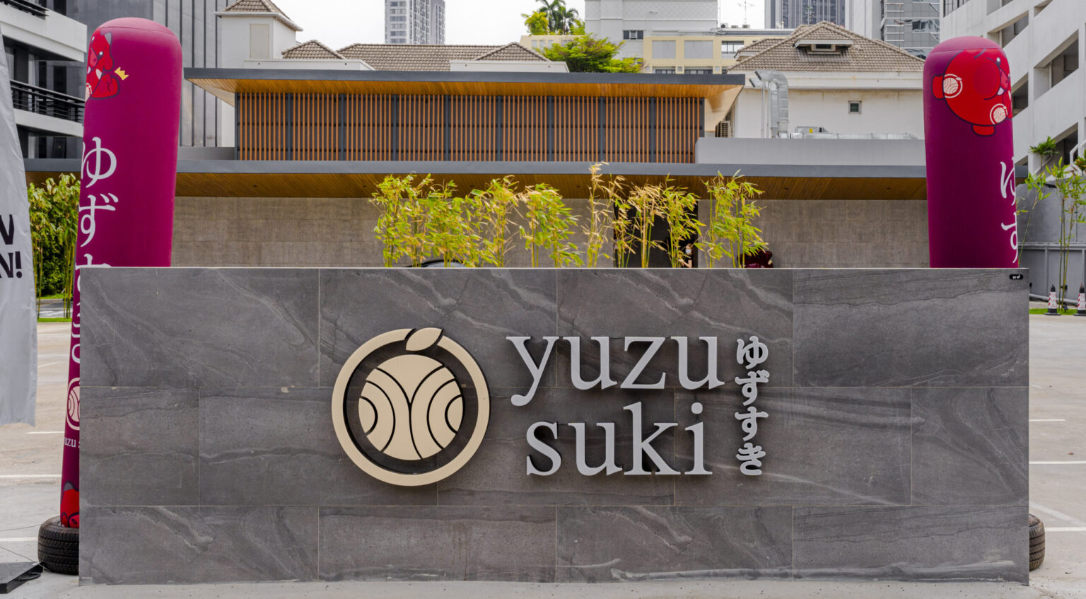 YUZU SUKI - YUZU GROUP